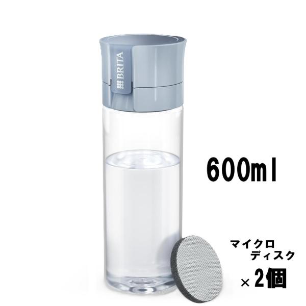 ボトル型浄水器 600ml ライトブルー マイクロディスク付  (ブリタ 浄水型水筒 エコ 水分補給 飲料水 BRITA Japan)●浄水できるウォーターボトル：スマートなデザインのハードタイプ。●ふたでしっかりロック。●広口ボトルだから...