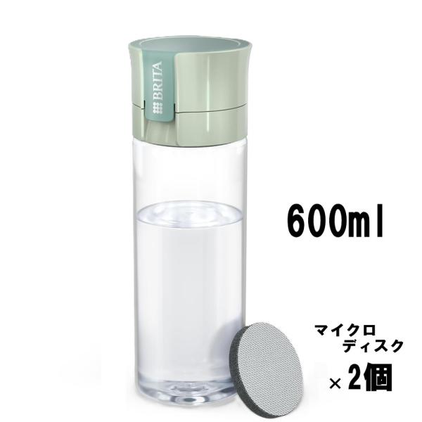 ボトル型浄水器 600ml ライトグリーン マイクロディスク付  (ブリタ 浄水型水筒 エコ 水分補給 飲料水 BRITA Japan)●浄水できるウォーターボトル：スマートなデザインのハードタイプ。●ふたでしっかりロック。●広口ボトルだか...