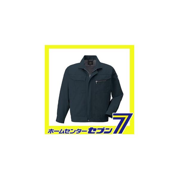 ブルゾン チャコール LL A-1150 コーコス信岡 [作業服 作業着 ワーク ユニフォーム]●抗菌防臭加工・防汚加工・エコマーク認定の男女対応モデル●防汚加工・エコマーク認定・男女対応・ＪＩＳ帯電防止規格合格●携帯電話収納ポケット、デオ...