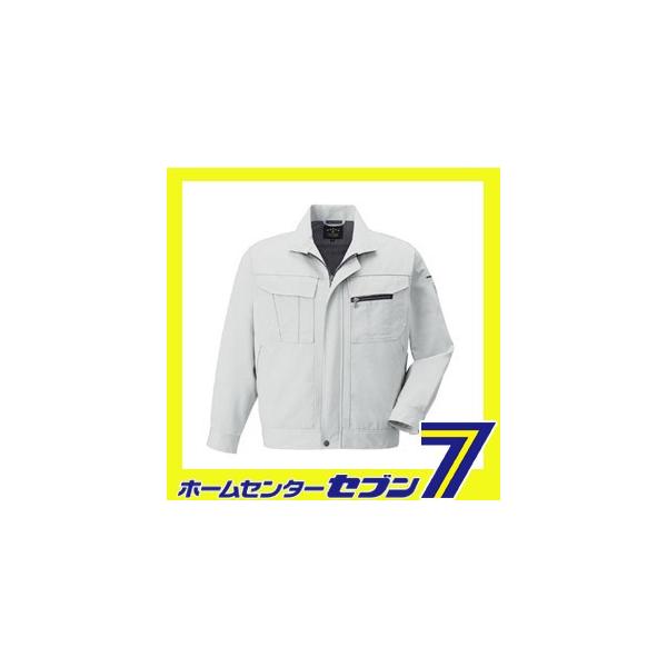ブルゾン シルバー L A-1150 コーコス信岡 [作業服 作業着 ワーク ユニフォーム]●抗菌防臭加工・防汚加工・エコマーク認定の男女対応モデル●防汚加工・エコマーク認定・男女対応・ＪＩＳ帯電防止規格合格●携帯電話収納ポケット、デオドラ...