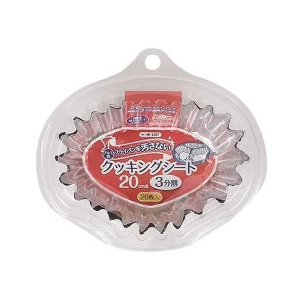 パール金属 アルミ箔フライパンを汚さないクッキングシート 20cm用3分割(20枚入) HB-5387 [くっつきにくい アルミシート]●アルミ箔でフライパンを汚さない、クッキングシート●油を使わなくてOK！ヘルシークッキング！●表面にはシ...