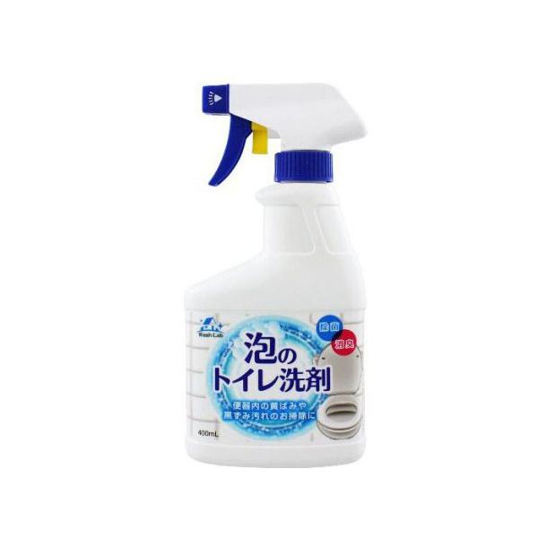 ウォッシュラボ 泡のトイレ洗剤 スプレー 本体 (400ml)  (便器 黄ばみ 黒ずみ 消臭 ロケット石鹸)●気になるニオイを消臭しながら便器内の黄ばみや黒ずみをキレイにします。●爽やかなミントの香り。●トイレ使用前後の消臭や便の付着防止...