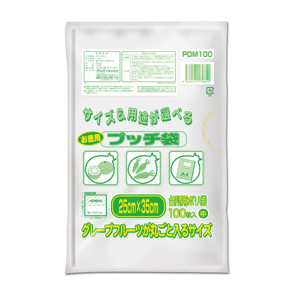 台所用ポリ袋 プッチ袋 中 100枚入 半透明 PDM100 (ビニール袋 食品保存袋 小分け袋 オルディ)●グレープフルーツが丸ごと入るサイズです。●100枚入ったお徳用！●冷蔵庫・フリーザーでの食品保存や食材・お菓子の小分けに便利なポリ...