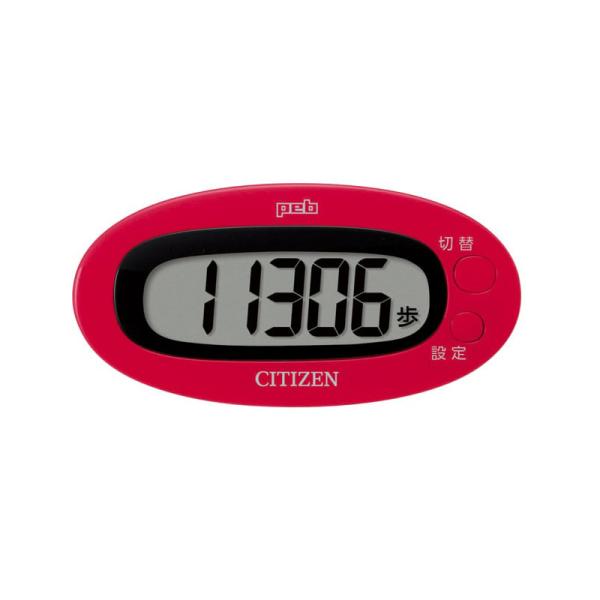 デジタル歩数計 レッド TW310-RD (健康管理 簡単操作 シンプル ステップカウンター シチズン)●歩数データを計測：歩行による歩数を見やすく大きく表示します。●複雑な操作が苦手な方にも、簡単に手軽にお使いいただけるシンプルな歩数計で...
