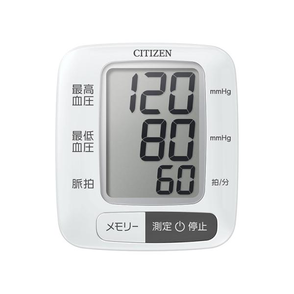 血圧計 手首式 測定値が見やすい大きな表示 CHWL350 (血圧測定 体調管理 見やすい シチズン)●測定値を60回分メモリー：最高血圧値、最低血圧値、脈拍数を60回分メモリーします。●平均値の表示（最新3回平均）：メモリーボタンを押すと...