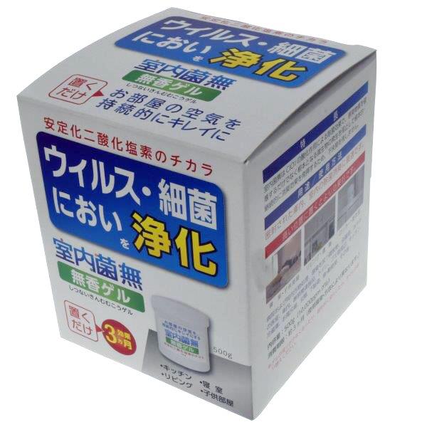 JECOM 室内菌無 置き型 無香ゲル 500g 約3ヶ月持続 サンシール  (消臭 空気清浄 ウイルス 細菌 浄化 室内 除菌 ゲルタイプ)●ウイルス、細菌、においを浄化。●密閉された車内・室内の除菌消臭に。●置いておくだけで蛍光灯や紫外...