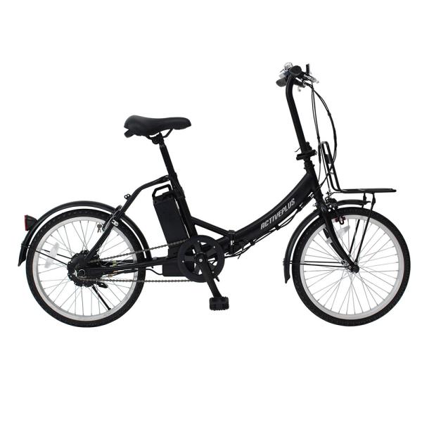 電動アシスト 折畳み自転車 20インチ ノーパンク FDB20EB マットブラック ACTIVEPLUS  MG-AP20EBN (電動自転車 ノーパンクタイヤ 折りたたみ自転車 充電式 バッテリー LEDライト 鍵付き 自転車本体 お客様...