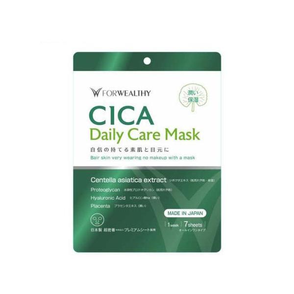 フォウェルシイ CICAデイリーマスクシート (7枚入)  (パラベン＆エタノールフリー 美肌 マックプランニング)●毎日のシカケアで、すっぴん美肌に自信を！●お肌の悩みには毎日のお肌ケアが大切。●肌荒れを予防し、大切な目元のケアもできちゃ...