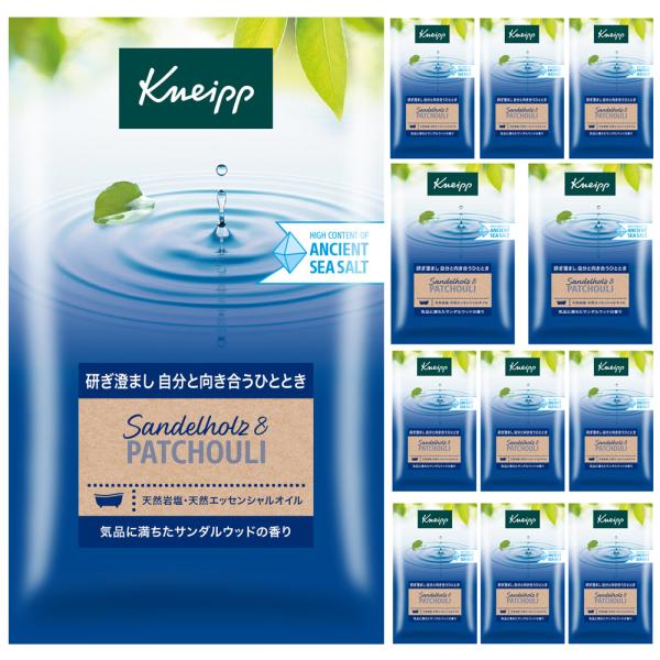 (まとめ買い 12個）  クナイプ バスソルト サンダルウッドの香り 50g   (入浴剤 個包装 使い切り 癒し スパ用品 アロマバス 箱買い 1箱 KNEIPP)●神秘の香木サンダルウッドの香りで、五感を研ぎ澄ますようなバスタイムを●こ...