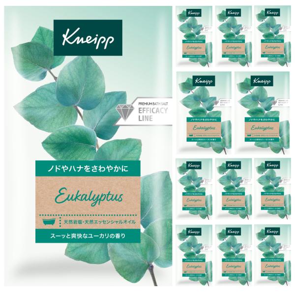 (まとめ買い 12個）  クナイプ バスソルト ユーカリの香り 50g (医薬部外品)  (入浴剤 個包装 使い切り 癒し スパ用品 アロマバス 箱買い 1箱 KNEIPP)●ノドやハナをさわやかに●ユーカリのエッセンシャルオイルは、優しく...