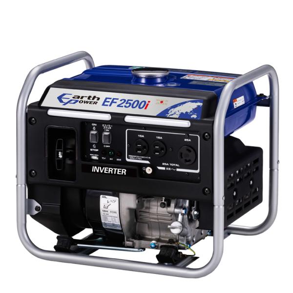 アースパワー インバーター発電機 出力2.5kVA 日本製 EF2500i (工事現場 非常用電源 停電 防災 屋外 ガソリン Willbee)●細部にわたる小型・軽量設計により、29kgの軽量コンパクトボディを実現しました。●軽量なのに屋...
