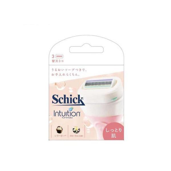 シック イントゥイション しっとり肌 替刃 (3個入)  (ムダ毛 カミソリ シェービング シックジャパン)●うるおいソープつきで、お手入れらくちん。●ボディソープいらずでやさしくそれる。●シアバター*、ホホバオイル**、カラスムギ***配...