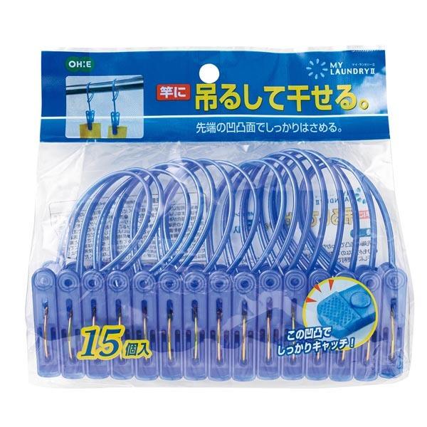 ＭＬ２　紐付ピンチ１５Ｐ ブルー オーエ [洗濯バサミ　洗たくバサミ　洗濯バサミ　洗濯ばさみ　洗濯用品　物干し]ひも付きなので、竿に吊り下げたまま使用できます。小物干しに便利です。手元の操作でフックがラクに開閉できる。洗濯物のズレ落ちストッ...