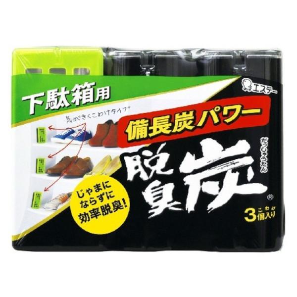 脱臭炭　こわけ　下駄箱用　55ｇ　3個 エステー [消臭 下駄箱 靴箱 くつ箱]●微粉末に加工した炭(備長炭+活性炭)を使った脱臭剤です。●さらに、孟宗竹パウダーとミネラル脱臭剤もプラスして、強力な効果を発揮。●じゃまにならないコーナー置き...