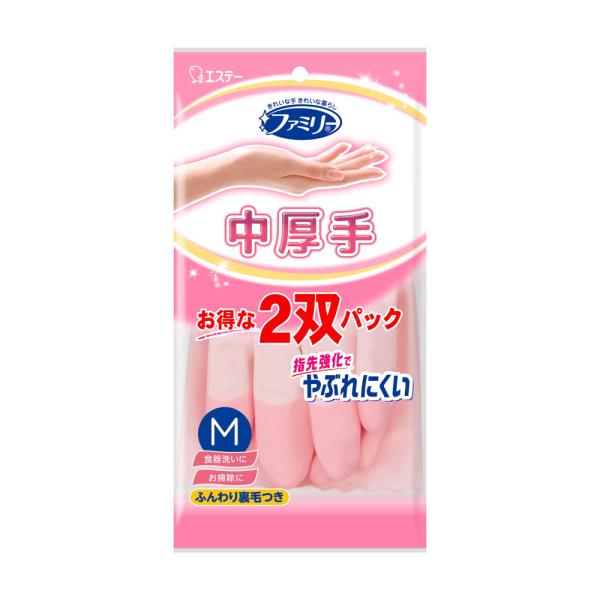 ファミリー ビニール 中厚手 指先強化タイプ M 2双パック(ピンクM1双、グリーンM1双)  (ゴム手袋 ビニール手袋 破れにくい 裏起毛 手触りやわらか  Mサイズ 家庭用手袋 作業手袋 キッチン手袋 台所 洗濯 掃除 介護 エステー)...