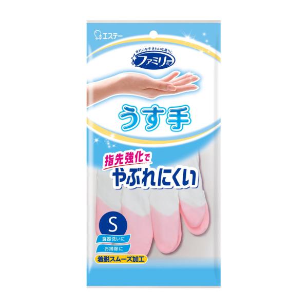 ファミリー ビニール うす手 指先抗ウイルス加工 S ピンク  (ゴム手袋 ビニール手袋 薄手 Sサイズ 指先強化 家庭用手袋 作業手袋 キッチン手袋 台所 洗濯 掃除 エステー)●指先を強化しているので、やぶれにくく、丈夫です。●べたつか...