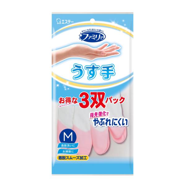 ファミリー ビニール うす手 指先抗ウイルス加工 M 3双パック(ピンクM2双・グリーンM1双)  (ゴム手袋 ビニール手袋 薄手 Lサイズ 指先強化 家庭用手袋 作業手袋 キッチン手袋 台所 洗濯 掃除 エステー)●指先を強化しているので...
