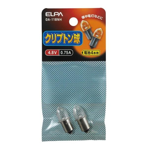 クリプトン球4.8V 0.75A GA-118NH ELPA [替球　懐中電灯]クリプトン球4.8V  0.75A GA-118NH ELPA [替球　懐中電灯]●ランプ効率の高いクリプトンガスを封入することにより、電気点灯の際に一般電球よ...