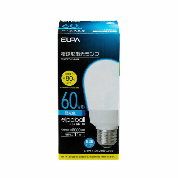 ELPA 電球形蛍光灯A形 60W形 EFA15ED/11-A061 4901087210206●定格寿命約6000時間の長寿命※白熱電球60W形比●電気代約80%カット！※白熱電球60W形比《照明　長寿命　ライト》※画像はイメージです。