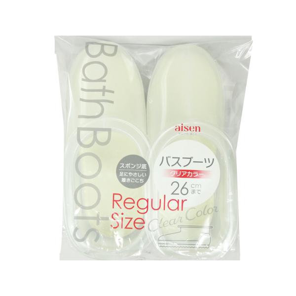 アイセン バスブーツ レギュラー クリアホワイト BB062 (クリアータイプ 26cmまで対応 お掃除用品 お風呂掃除 お風呂ブーツ お風呂スリッパ  お風呂用くつ 掃除用靴 aisen)●濡れたお風呂場の掃除に便利なブーツです。●おしゃ...
