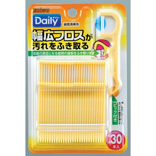 エビス 幅広フロス 30本入 B-D55 4901221025505●幅広状に並べた糸が歯にしっかりフィットして、虫歯や歯周病の原因となる歯と歯の間の歯垢や食べカスをふき取るように取り除きます。《歯間ケア デンタルケア 虫歯 予防 オーラル...