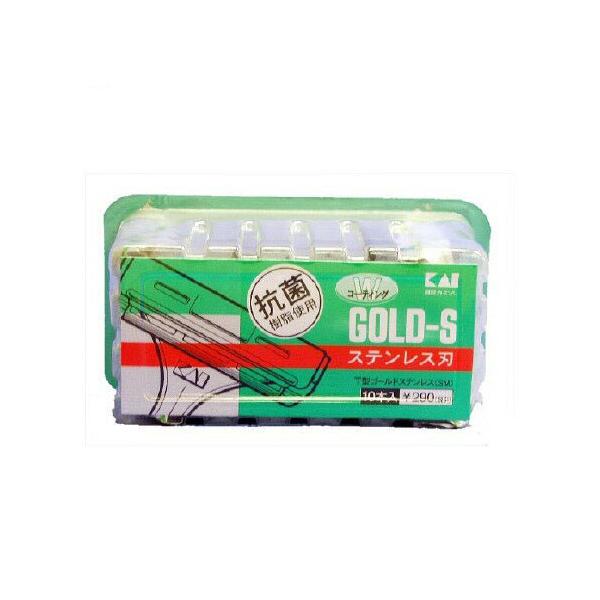 貝印 TGS-10BI T型 ゴールドステンレス (SM) (10本入)  (ひげそり用カミソリ 髭 貝印)●T型ゴールドステンレス●ひげそり用カミソリ(ひげそり用カミソリ 髭)※画像はイメージです。
