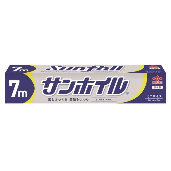 サンホイルミニ 20cm×7m 日本製 SN680 (アルミホイル 銀ホイル 料理 おにぎり ホイル焼き 包み焼き 東洋アルミ)●楽しさつくる、笑顔をつつむ！●おにぎりを包んだり、包み焼き料理や冷凍保存など様々な場面で活躍！●使いやすい定番...