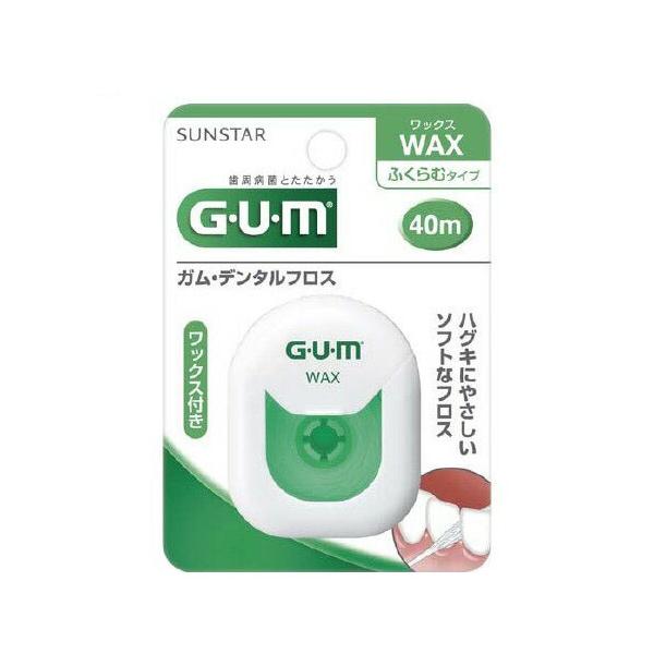 ガム (G・U・M) デンタルフロス40mWAX (1コ入)  (GUM 歯間ブラシ デンタルス ワックス サンスター)●歯周病の原因となる歯間部の歯垢を効果的に除去●「特殊ナイロンフロスの特徴」だ液等の水分を含むとフロスが膨らむ新機能によ...