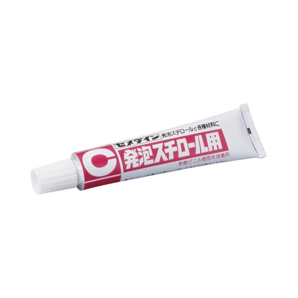 発泡スチロール用 20ml CA-196  セメダイン [建築 住宅資材 接着剤 塗料 オイル]発泡スチロール用 20ml CA-196 セメダイン [建築 住宅資材 接着剤 塗料 オイル]●アルコール系溶剤を使用した、発泡スチロールを溶か...