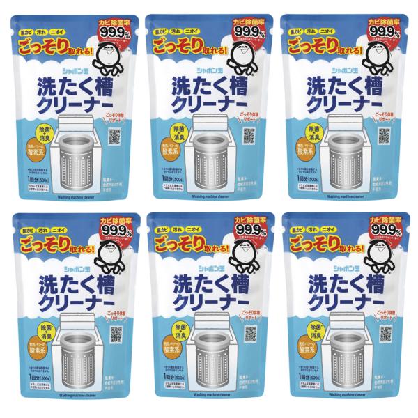 シャボン玉石けん 洗たく槽クリーナー 500g シャボン玉 [洗濯用洗剤 洗濯槽クリーナー シャボン玉] シャボン玉石けん　洗たく槽クリーナー 500g (洗濯用洗剤) 洗濯槽の裏側に隠れたカビや汚れをしっかり洗浄します。 除菌効果もあり、...