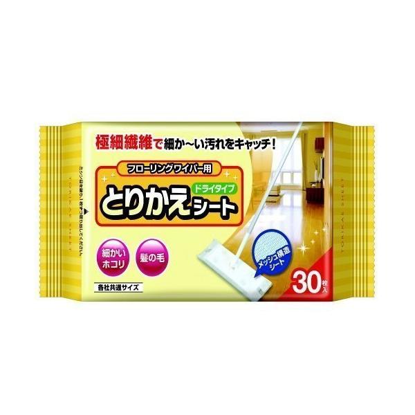 フローリングワイパー用　とりかえシート　30枚 コットン・ラボ [フローリング 掃除 床掃除 ウェットシート フローリングワイパーシート]●一般的なフローリングワイパーの取替えシートとしてお使いいただけます。●メッシュ構造の極細繊維を採用し...