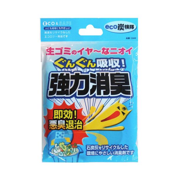 生ゴミ用 消臭剤 eco炭検隊 日本製  (生ごみ臭 ゴミ箱用消臭剤 強力消臭 東和産業)●生ごみのイヤ〜なニオイをぐんぐん吸収！●石炭灰を再利用した生ゴミ用消臭剤です。●ゴミペールのフタの裏側に貼り付けるだけで、生ゴミの嫌な臭いを素早く消...