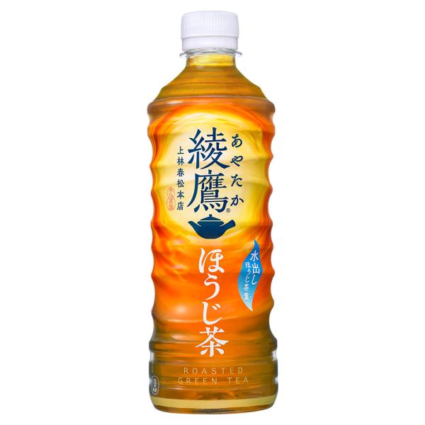 価格.com - 日本コカコーラ 綾鷹 ほうじ茶 525ml×48本 PET (お茶飲料) 価格比較