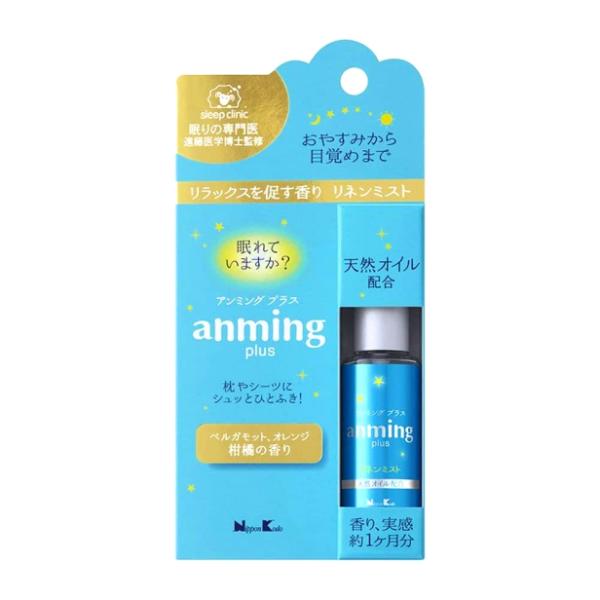 日本香堂 アンミングプラス リネンミスト 15ml  (アロマスプレー 睡眠不足 柑橘の香り 約1ヶ月分 オレンジ ベルガモット 睡眠不足 専門医監修)●枕やシーツにシュッとひとふき！●香りが寄り添う「眠り」体験してみませんか？●睡眠の専門...