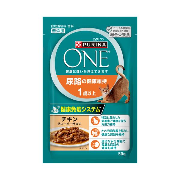 ピュリナワンキャット パウチ 尿路の健康維持 1歳以上 チキングレービー仕立て 50g (ウェットフード 鶏肉 キャットフード ネスレ)●総合栄養食：ピュリナの獣医師・栄養学者と開発。●合成着色料・香料：無添加。●オメガ3脂肪酸を配合し健康...