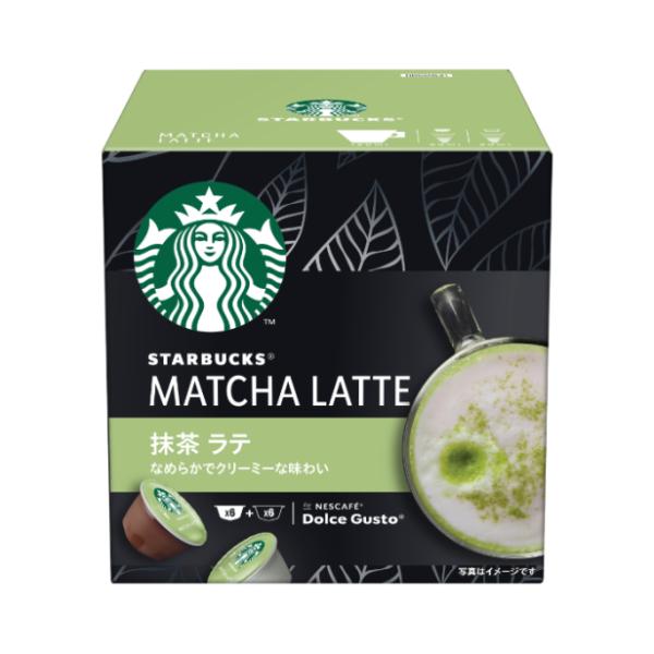 ネスレ スターバックス ネスカフェ ドルチェグスト 専用カプセル 抹茶ラテ 12個入 NDGSML01  (コーヒー マシン 取替え 珈琲)●なめらかでクリーミーな味わい●香り高い風味とミルクの味わいが、「ネスカフェ ドルチェ グスト」でお...