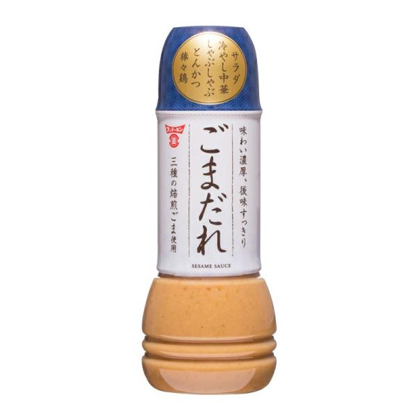 フンドーキン ごまだれ 300ml  (調味料 タレ ドレッシング しゃぶしゃぶたれ フライたれ 天ぷらたれ)味わい濃厚、後味すっきりの「ごまだれ」3種類の焙煎ごまを使用した濃厚な味わいが特徴です。深煎り粒ごまの香ばしさと二種の練りごま（朝...