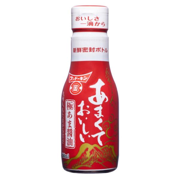 フンドーキン醤油 【ケース販売】 あまくておいしい醤油 極あま （200ｍlx12本）   (だししょう油 甘口 調味料 国産 九州)●九州人もたまがる甘さ！あまくておいしい醤油のさらに上をいく「極あま醤油」。●より甘口のしょうゆを好まれる...