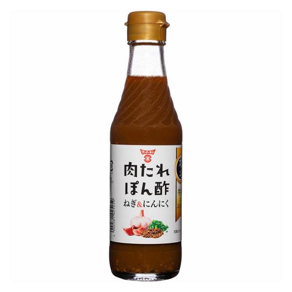フンドーキン醤油 肉たれぽん酢 ねぎにんにく 245ml  (ニンニク スタミナ ポン酢 調味料 国産 九州 大分ポン酢 調味料 国産 九州 大分)がっつりにんにくと香ばしいねぎ油の風味が食欲をそそる、牛肉によく合うぽん酢です。黒こしょうも...