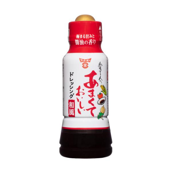 フンドーキン醤油 【ケース販売】 あまくておいしいドレッシング和風 (190ml×12)  (生醤油 醸造 ドレッシング ケース 箱買い 調味料 国産 九州 大分)●自社醸造の香り豊かな生醤油を使用した”あまくておいしい”和風ドレッシングで...