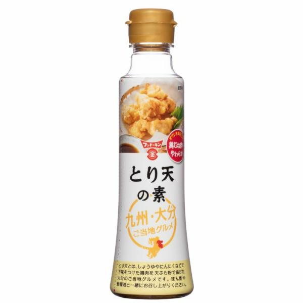 とり天の素 230g 日本製 8515 (たれ 調味料 下味 鶏肉の天ぷら 郷土料理 フンドーキン)●九州ご当地グルメシリーズ（大分）●とり天とは、しょうゆやにんにくなどで下味をつけた鶏肉を天ぷら粉であげた大分のご当地グルメです。●ポン酢や...