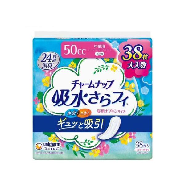 チャームナップ 吸水さらフィ 中量用 羽なし 50cc 23cm (尿吸収ナプキン) (38個入)  (おりもの 水分ケア ユニ・チャーム)●普段のナプキンサイズで水分・ニオイまでギュッと吸引！高吸収ポリマーとなみなみシートで瞬間吸収し、表...