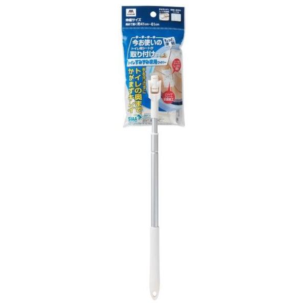 山崎産業 トイレすみずみ床用ワイパー Ｎ  4903180189915●トイレ奥の床も手を汚さずにかがまずお掃除ができます。●奥まで届く伸縮柄（約４１〜６１ｃｍ）。●お手持ちのトイレ用お掃除シートを取り付けてお掃除ができます。《フローリング...