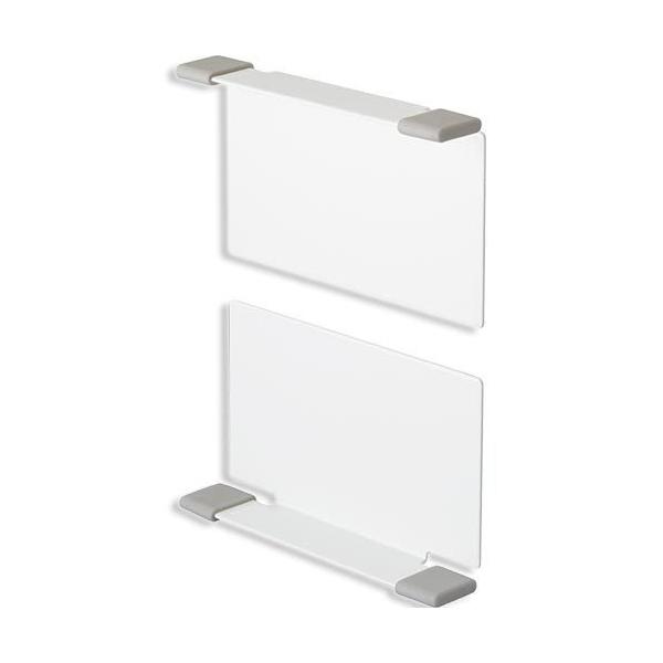 マグネットボックスホルダー　プレート (ホワイト) 山崎実業 [台所用品　キッチン用品　日用品　キッチン収納]●冷蔵庫の扉や側面に磁石で簡単取り付けのボックスホルダー。●磁石のくっつく平らな面ならどこでも設置可能。●ボックスを挟み込むだけで...