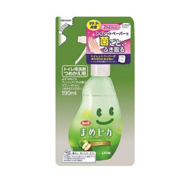 ルック まめピカ トイレのふき取りクリーナー つめかえ用 190ｍｌ  ライオン トイレ掃除 流せる トイレ用洗剤 スプレー●トイレットペーパーがボロボロにならないので、気軽に「サッとひと拭き」ができるトイレのふき取りクリーナー。●トイレッ...