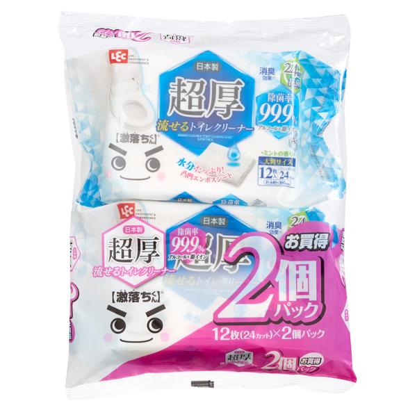 激落ち 超厚 流せるトイレクリーナー 大判 2個入 日本製 S00607 (トイレ掃除 トイレシート 流せるシート レック)●お買得2個パック。●トイレの拭き掃除と除菌ができる銀イオン配合のウエットシートです。●アルコールと銀イオンのW効果...