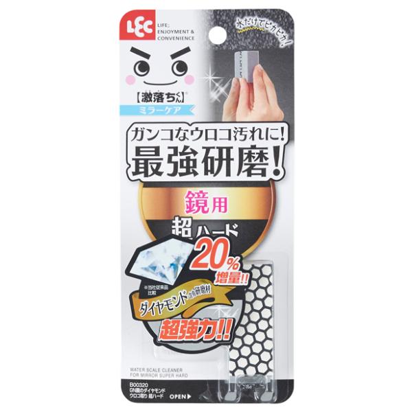 レック 激落ちくんダイヤモンドウロコ取り超ハード B00320 4903320046856●ダイヤモンド研磨粒子を20％増量！レック史上最強の研磨力を持った、激落ちくんのウロコ汚れ落としです。●ウロコ汚れ、水アカ汚れを溶かす「フルーツMIX...