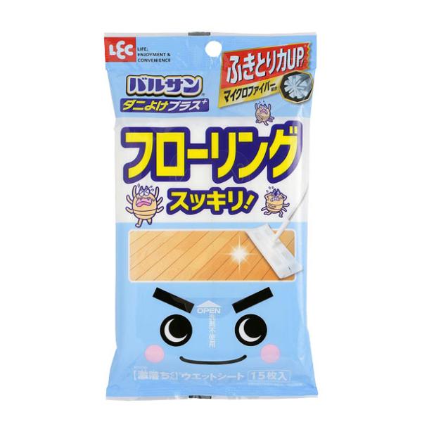 レック バルサン 激落ちシート フローリング用 ダニよけプラス 15枚入 S00798 4903320048317●激落ちくん×バルサン共同開発！●フローリングすっきり！汚れ落とし＋ダニよけのダブル効果●ダニよけ剤配合で、お掃除と同時に嫌な...