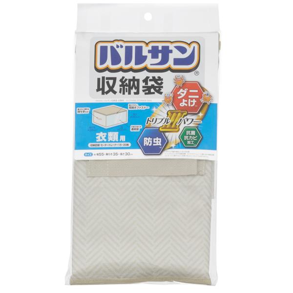 レック バルサン　収納袋衣類用 H00322 (不織布 衣類ケース 防虫 ダニよけ 抗菌 抗カビ 衣替え 季節 整理袋)●ダニよけ、防虫、抗菌抗カビ加工の衣類用収納袋。●効果期間目安は約６ヶ月。収納物が確認できる透明窓付き。●開けやすい両開...