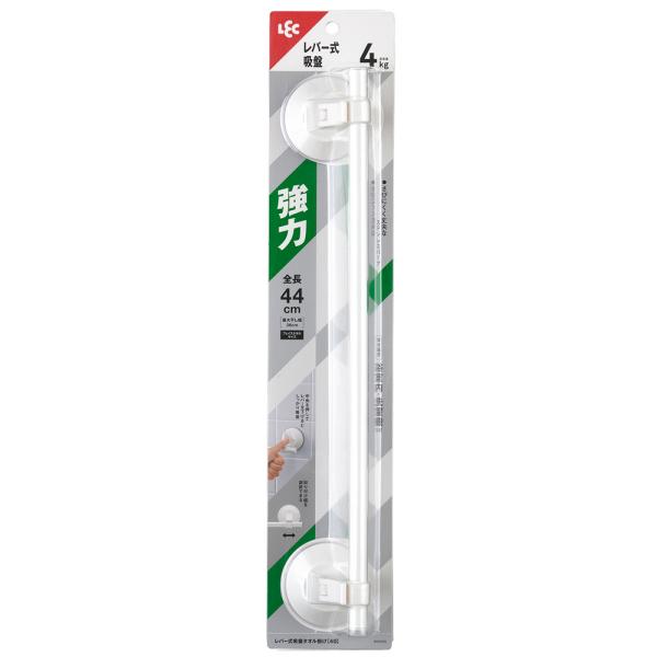 レバー式 吸盤 タオル掛け 干し幅36cm 耐荷重4kg ホワイト B00550 (浴室 洗面台 タオルハンガー ホルダー レック)●強力吸盤でがっちり固定できるレバー式タイプです。●さびにくく丈夫なステンレスパイプ。●取付場用：光沢のある...